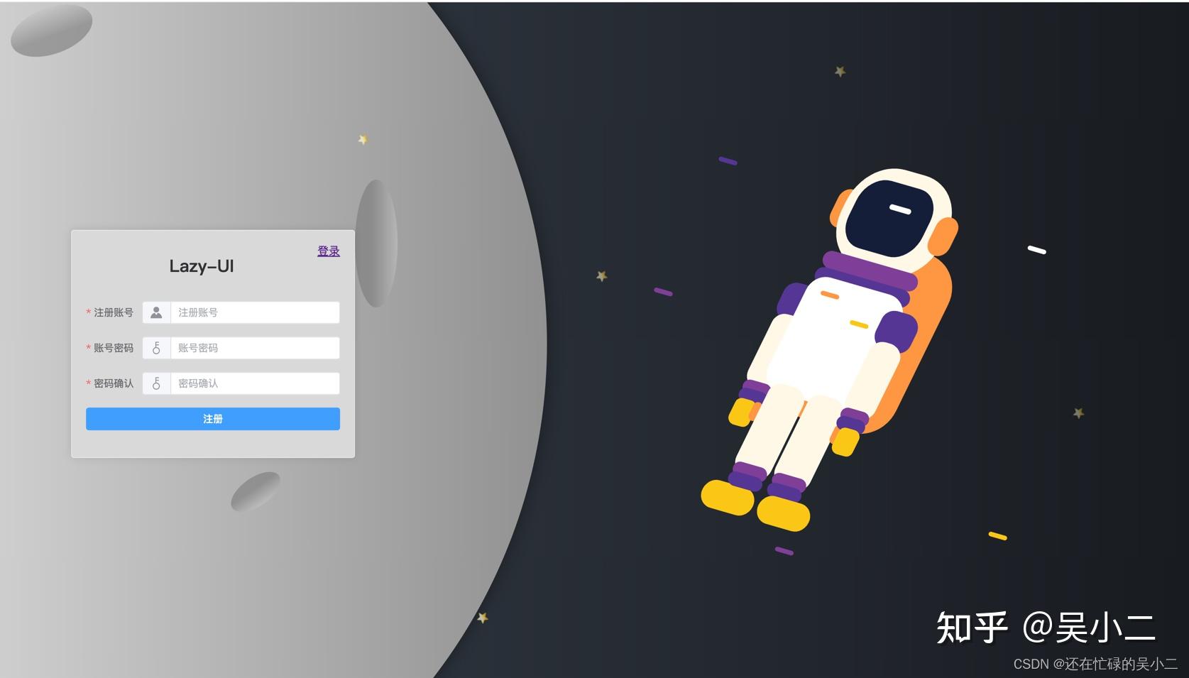 【wu-framework-parent 1.2.2-JDK17-SNAPSHOT 新版本中的 ACW】 - 知乎