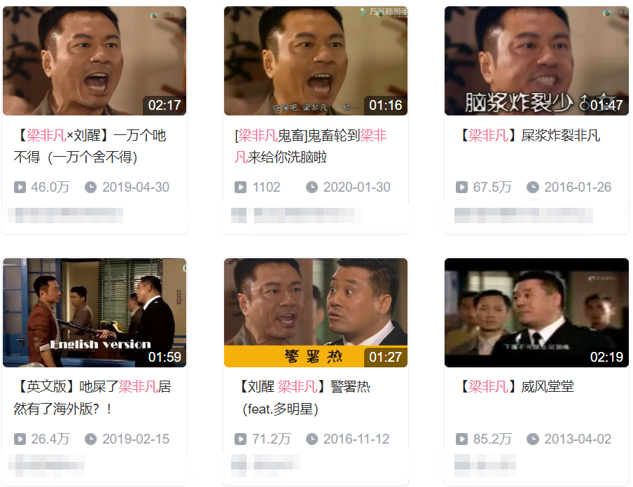 兄弟手机里私藏了几十张TVB表情包，我骂不过他 - 知乎