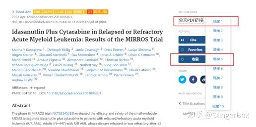PubMed超强插件，让你的JCR分区、中科院分区，杂志黑名单，影响因子和即时影响因子一目了然，秒下文献 - 知乎