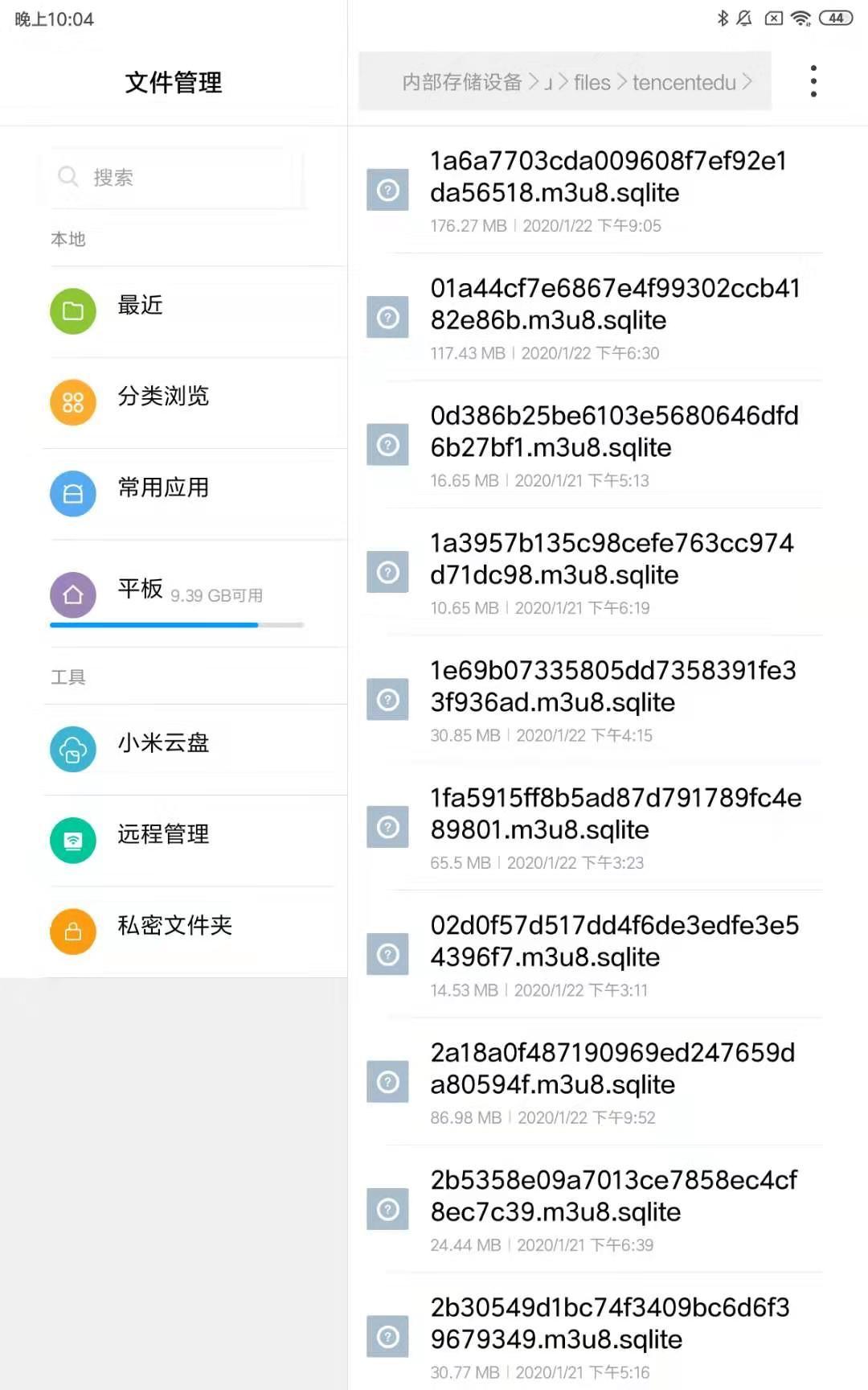 请问.m3u8.sqlite这个格式的文件怎么转化为.mp4格式?