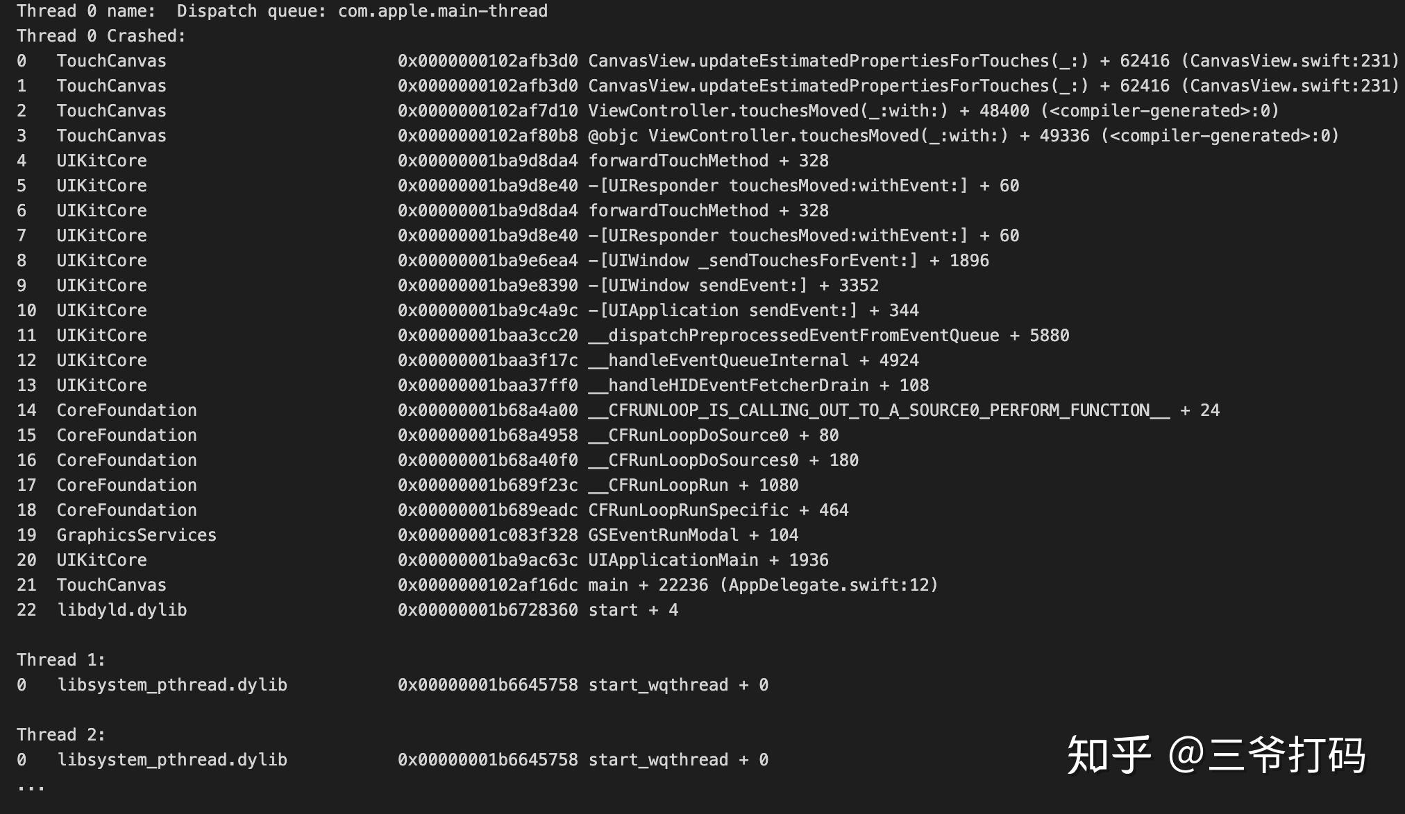 iOS/OSX Crash：崩溃日志报告 - 知乎