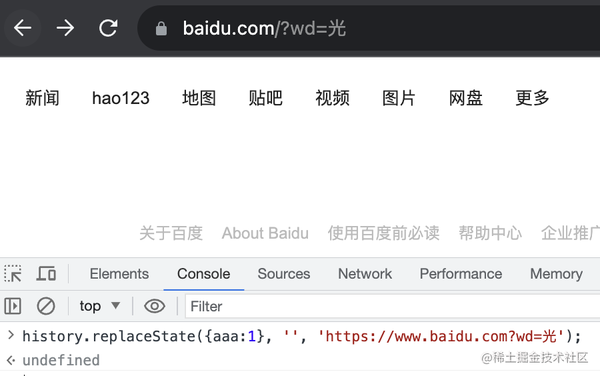 图解 history api 和 React Router 实现原理 - 知乎