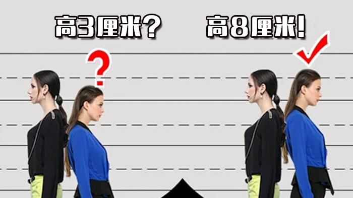 揭秘青少年如何增高长高,掌握即能轻松长高8厘米! 知乎