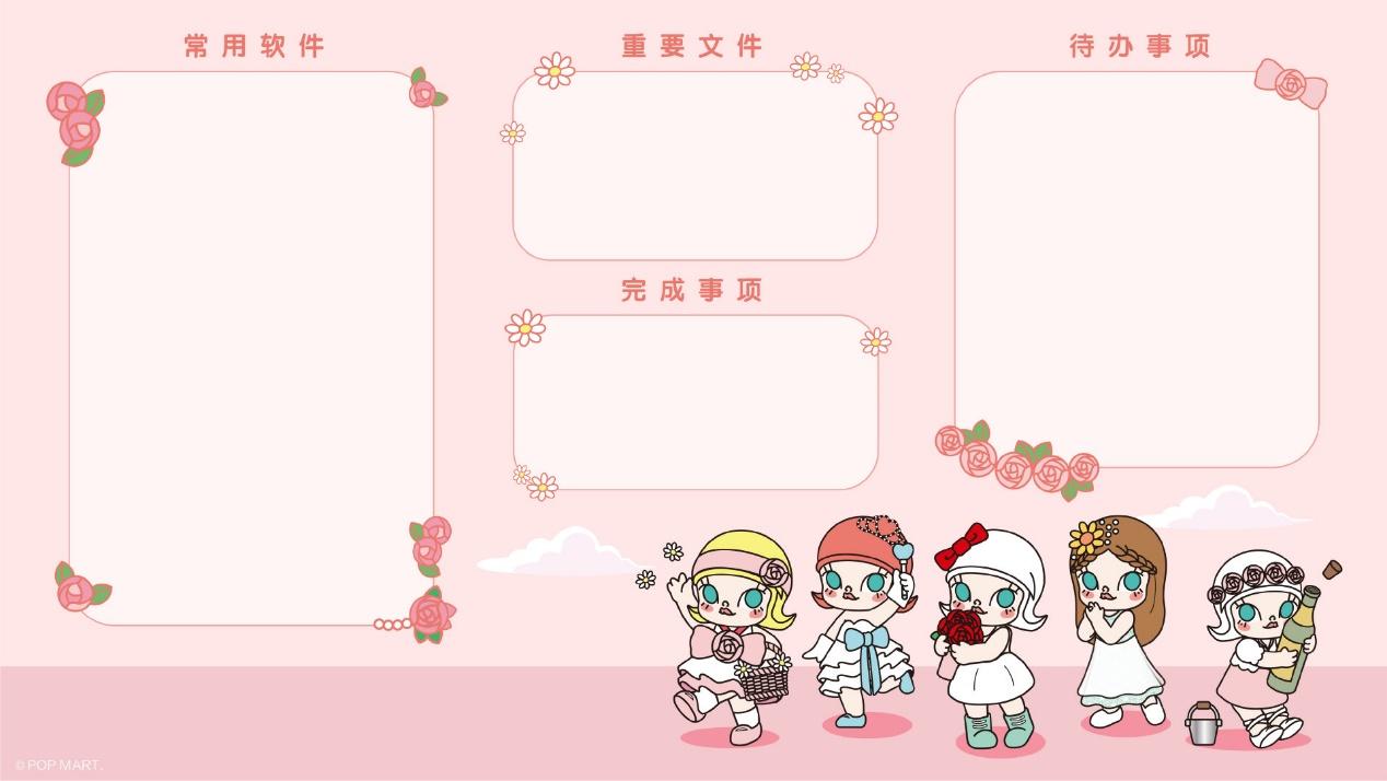 有没有实用又好看的电脑分区壁纸？ - 知乎