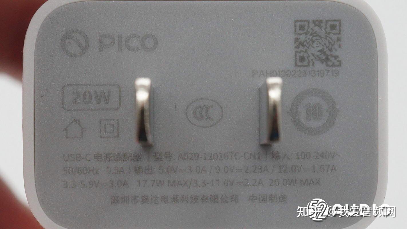 PICO 4 VR一体机拆解，更加轻巧的前卫曲面设计，更舒适的佩戴体验 - 知乎