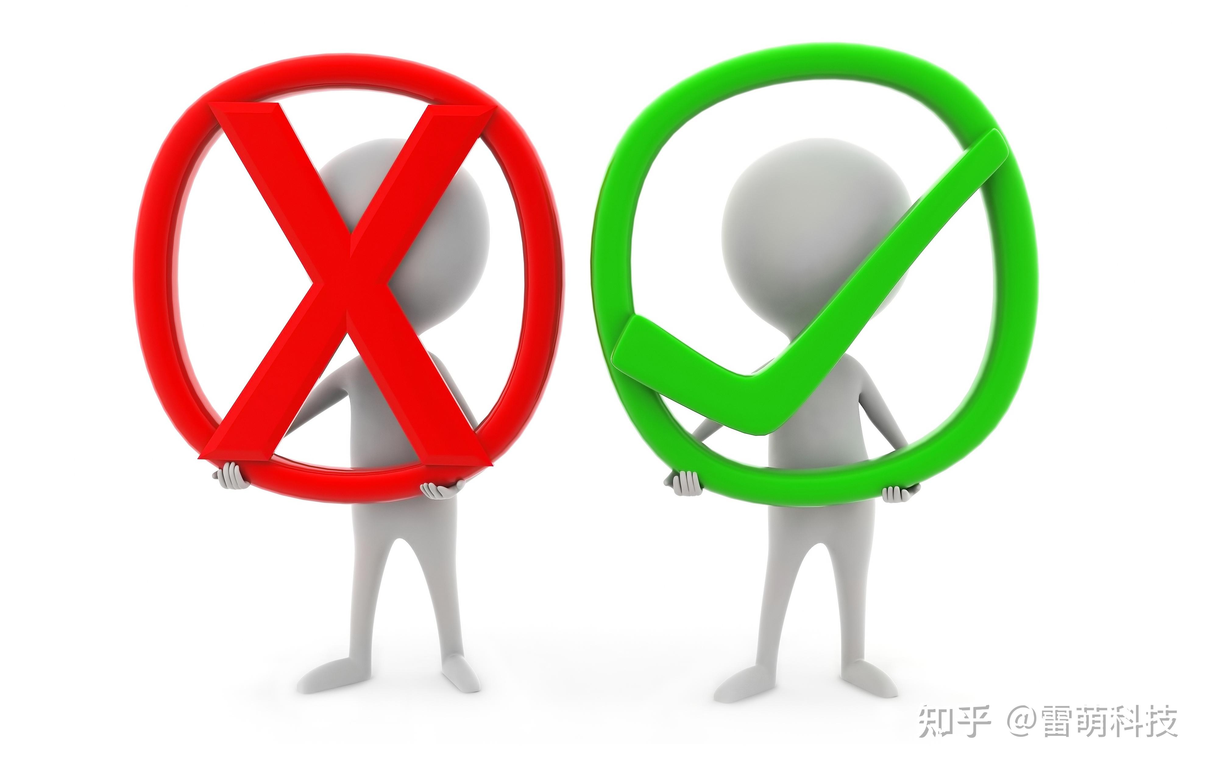 什么是dB（分贝）？dBu, dBV, dBFS 都有什么区别？ - 知乎