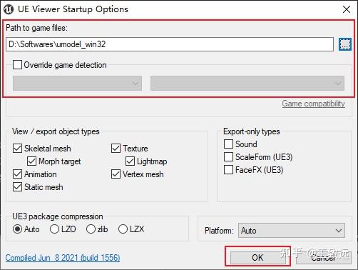 UE Viewer(umodel)简易教程 - 知乎