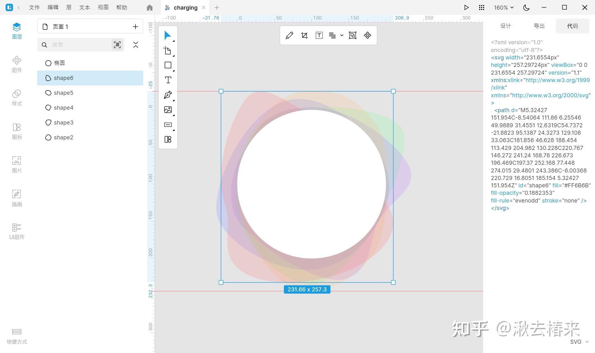 【案例分析】使用 SkiaSharp 在 .NET MAUI 应用程序中创建自定义动画控件 - 知乎