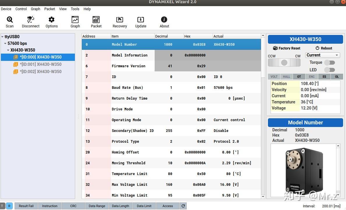 dynamixel 舵机 ros 使用指南（一） - 知乎