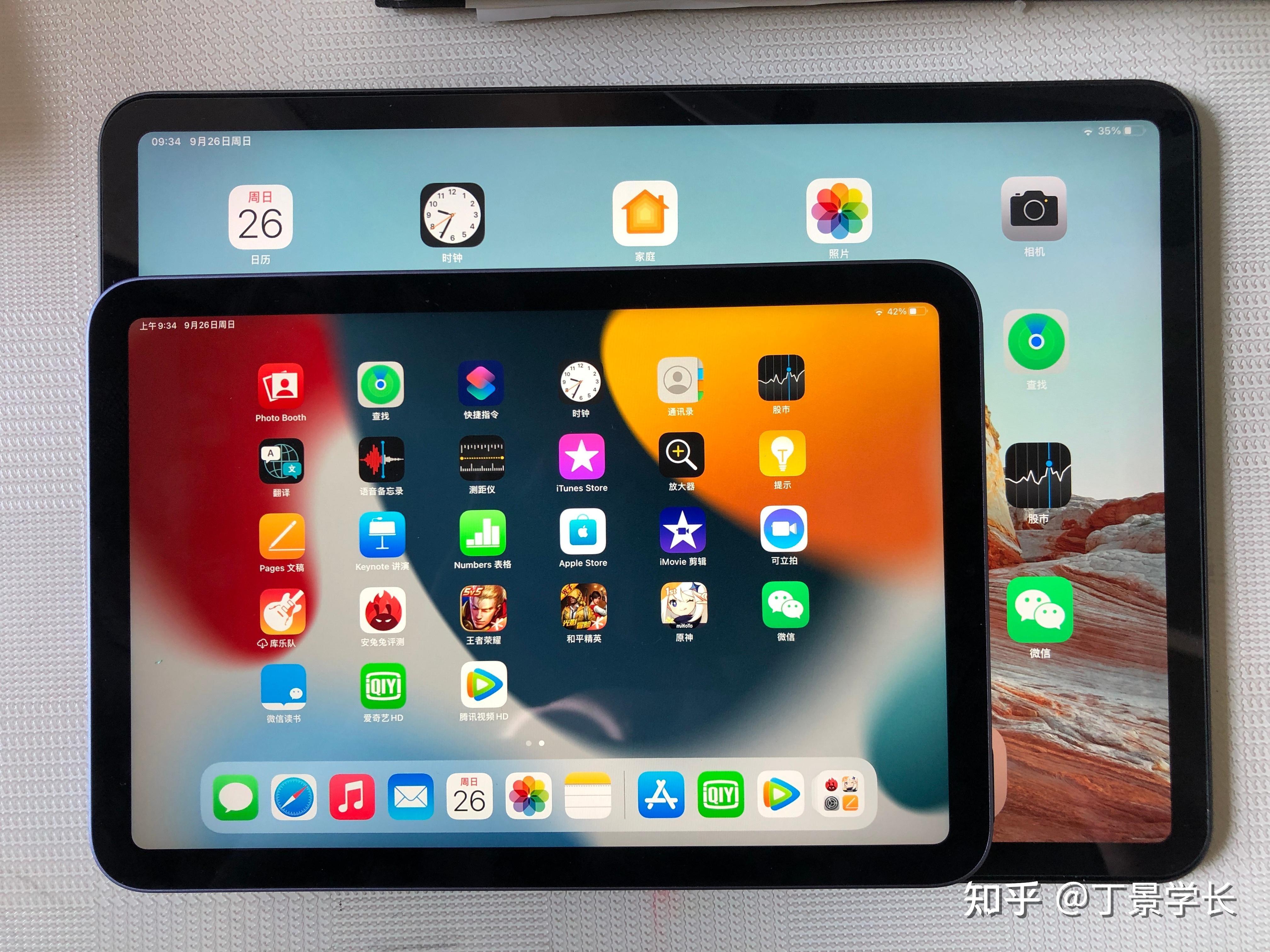 iPad mini7什么时候出，现阶段是等iPad mini7还是买iPad mini6? - 知乎