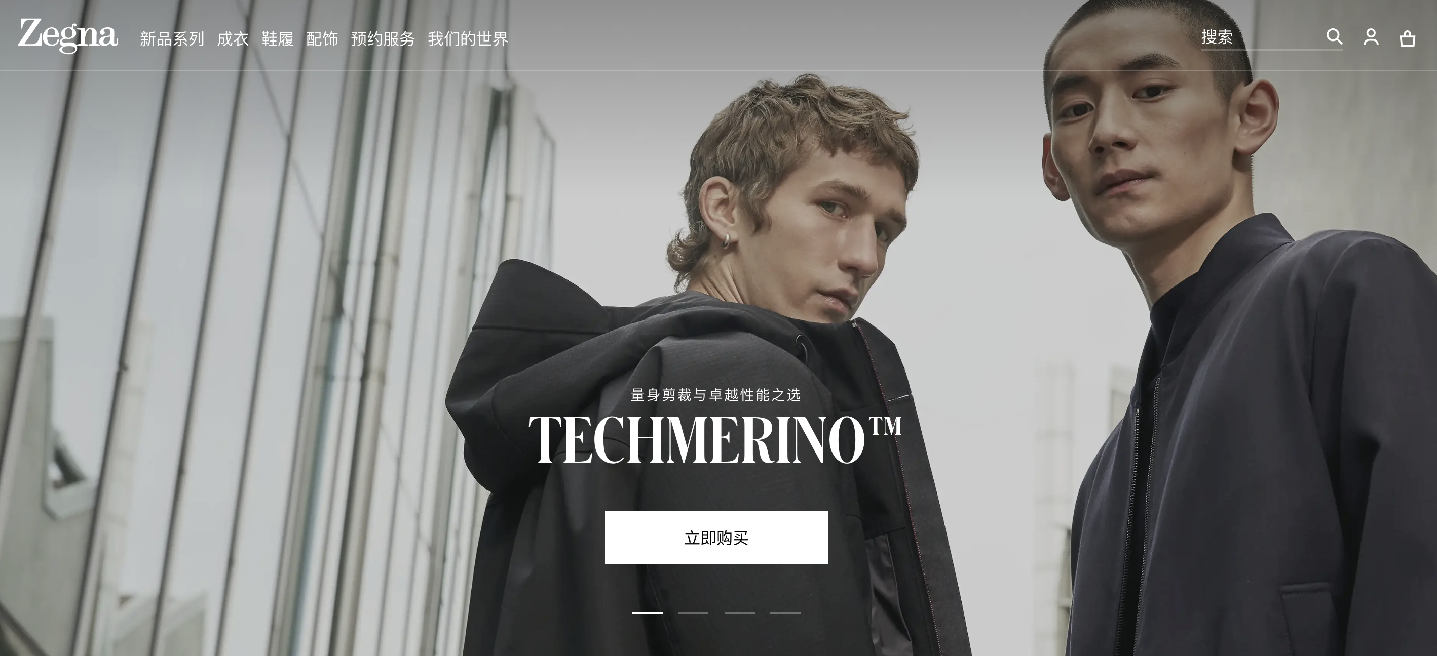 杰尼亚第二代传人 Angelo Zegna 逝世，享年97岁 - 知乎