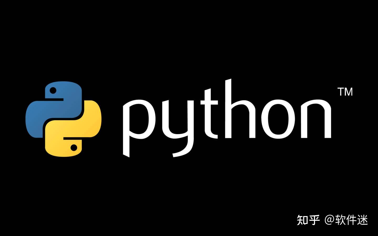 如何在python中处理文件和目录操作【文件和目录管理实用指南】 知乎