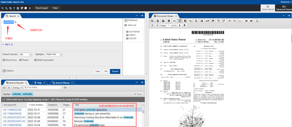 美国专利搜索网站改版，最新查询教程 - 知乎