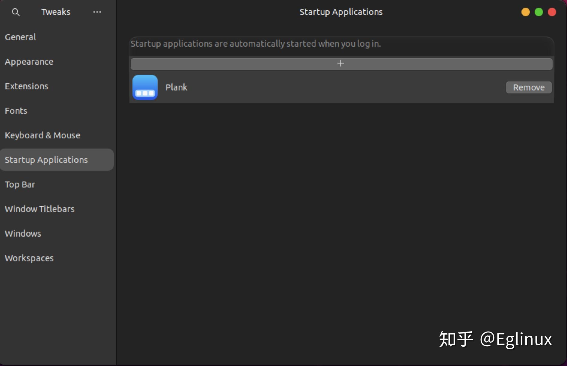 Ubuntu 20.04 桌面美化 - 知乎