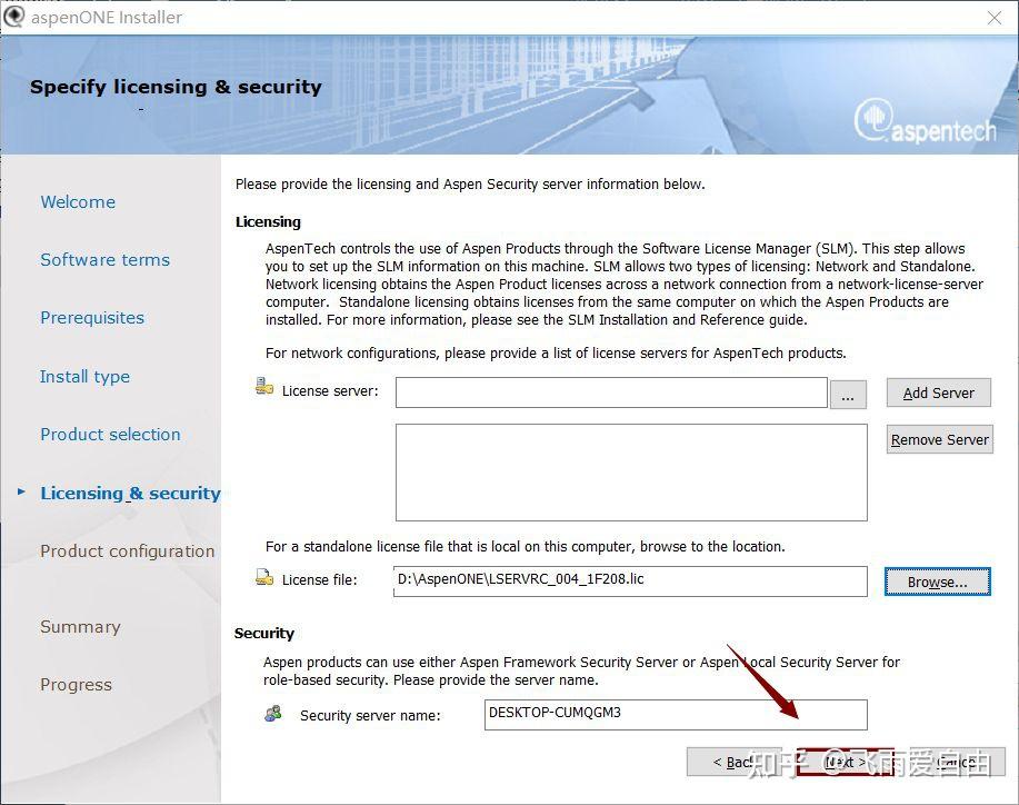 Aspen Plus V8.4 软件安装教程 - 知乎