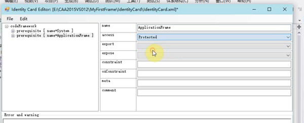 CAA2015+RADE2015+VS2012开发工具条（下） - 知乎