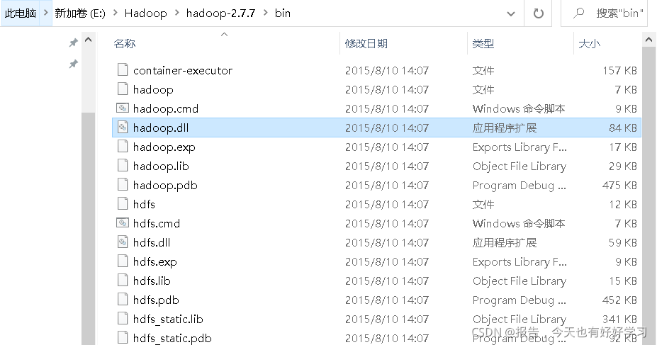 【傻瓜式教程】Windows下安装Hive MySQL版【附安装Hadoop教程】全网最详细的图文教程 - 知乎