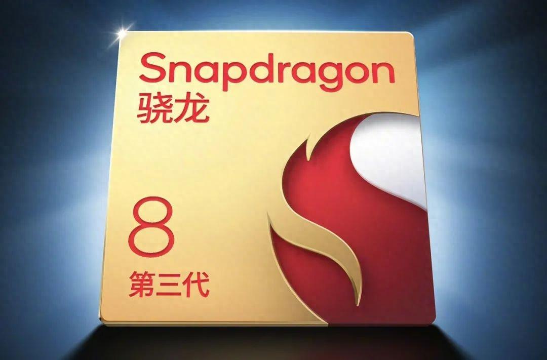 骁龙8Gen3+华星C8屏+OV50H，它应该是历史上提升最大的小米旗舰 - 知乎