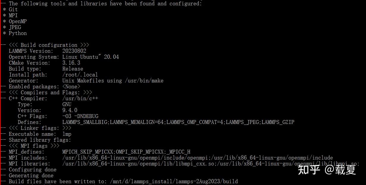 lammps安装添加计算包编译运行（从零开始） - 知乎