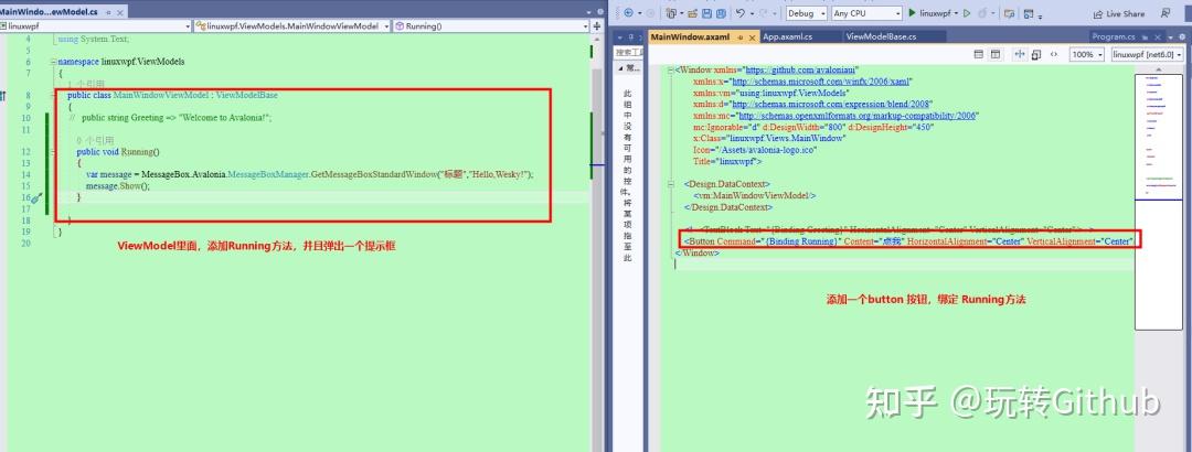 .NET 6+ Avalonia + WPF 开发支持跨平台应用程序 - 知乎