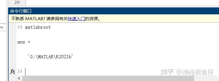 Psychtoolbox安装（保姆教程） - 知乎