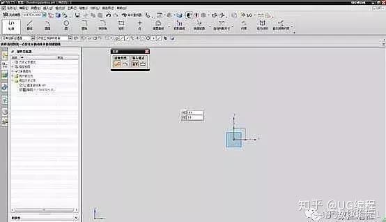 UGNX编程加工实例，快速学会三维建模！ - 知乎