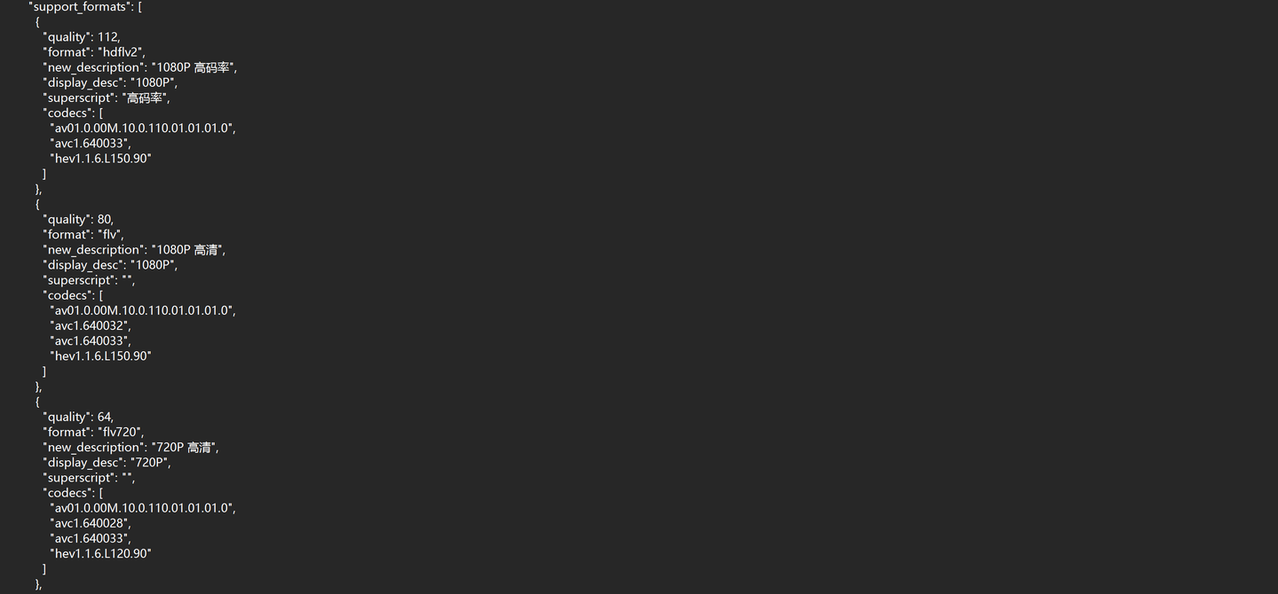 M4S格式介绍及对B站缓存文件方案的思考 - 知乎