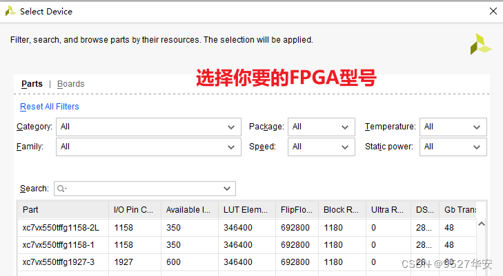 Fpga实现gth光口数据回环传输,基于aurora 8b10b编解码架构,提供工程源码和技术支持 知乎
