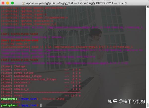 第23篇 深入理解RPython(入门篇) - 知乎