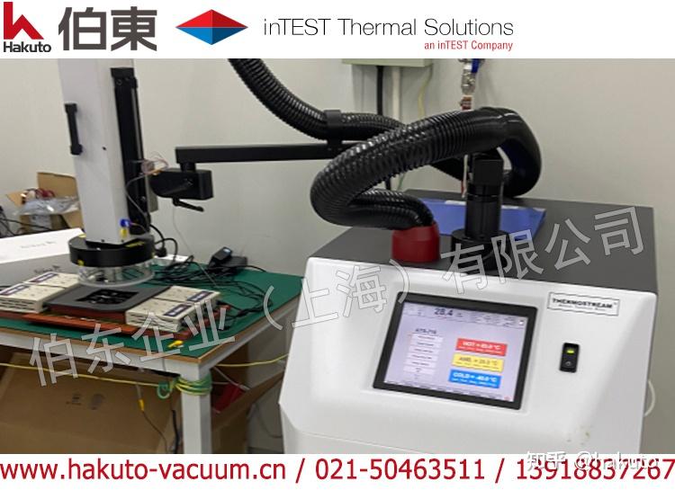 inTEST 热流仪存储芯片高低温冲击测试 - 知乎
