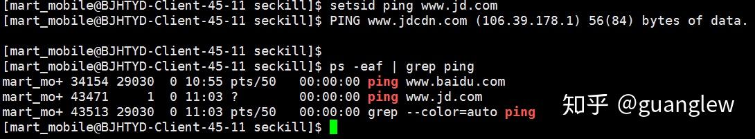 Linux命令之nohup/setsid/& - 知乎