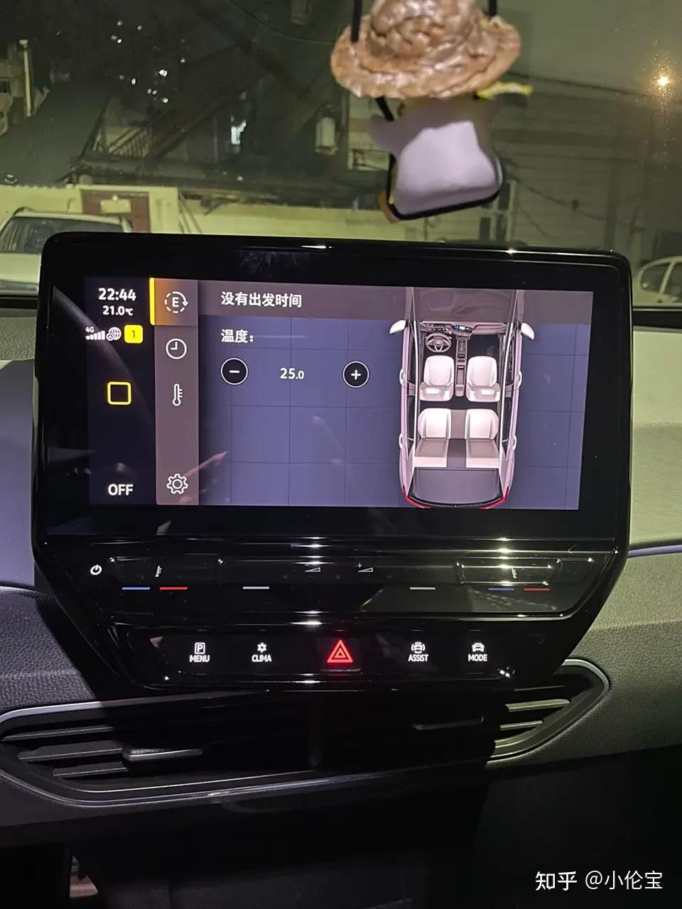 id3真实测评（无谎言版） - 知乎