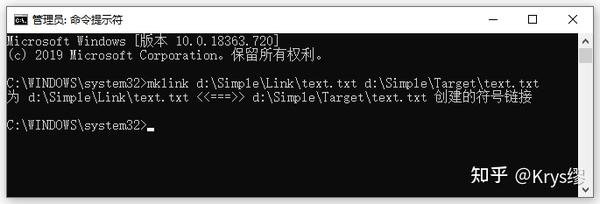 Win10 mklink命令怎么用，mklink使用教程 - 知乎