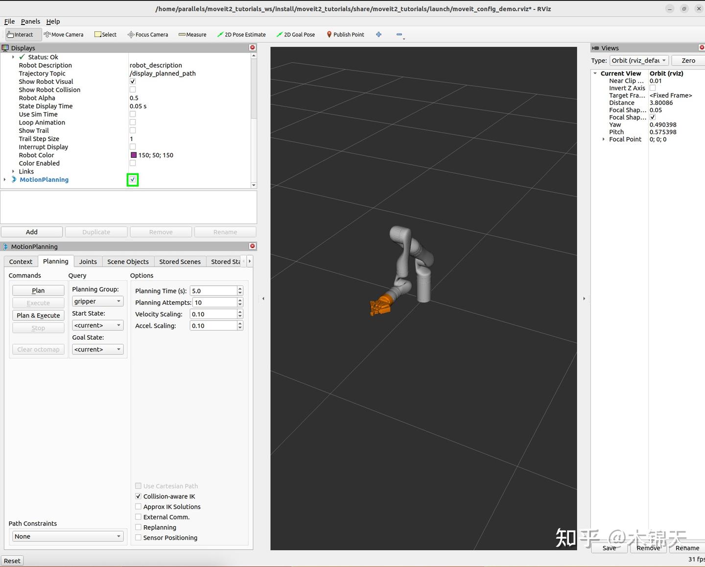 【ROS2 & MoveIt2】MoveIt 2 Tutorials - Visualizing In RViz - 知乎
