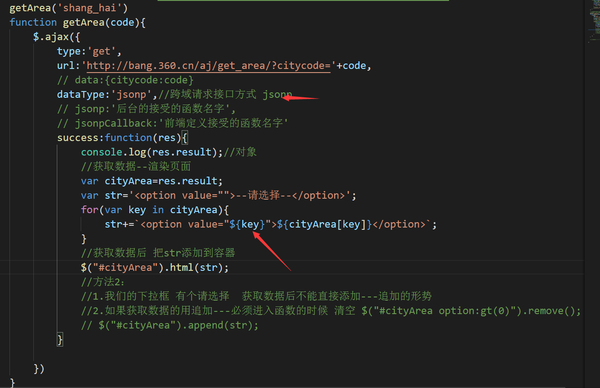 如何用前端技术做百度地图 - 知乎