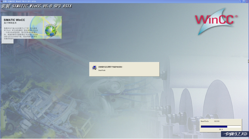 实操案例分享：某厂西门子PLC（Step7+WINCC）系统升级改造 - 知乎
