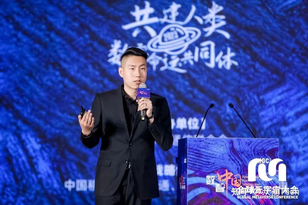 「263集团」COO李文凯：AIGC赋智，263让数字人开启新人生｜2023全球元宇宙大会·北京站 - 知乎