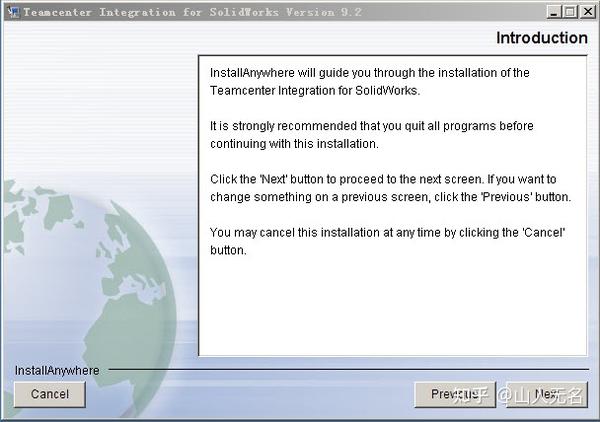 Teamcenter与solidworks集成详细步骤教程 - 知乎