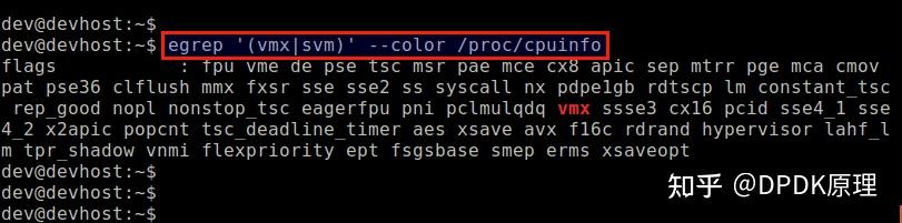 用VPP软件交换机连接QEMU KVM虚拟机 - 知乎
