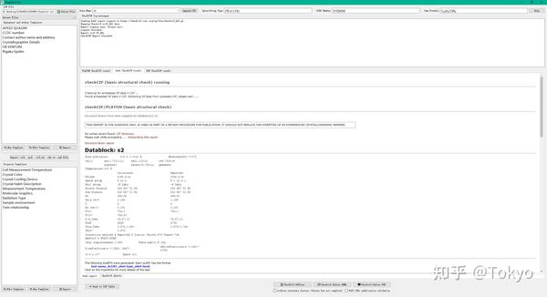 晶体数据CIF验证报告 - 知乎