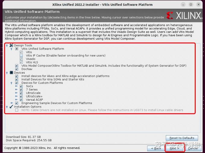 安装Vitis和Vivado开发工具 - 知乎
