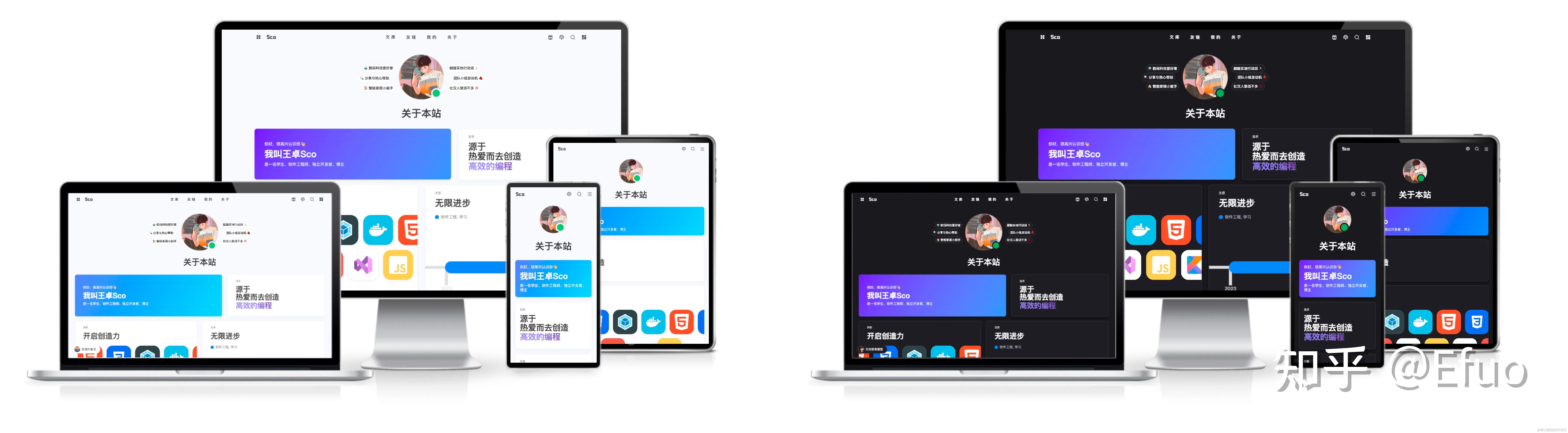 Solitude丨一款优雅的 Hexo 主题 - 知乎