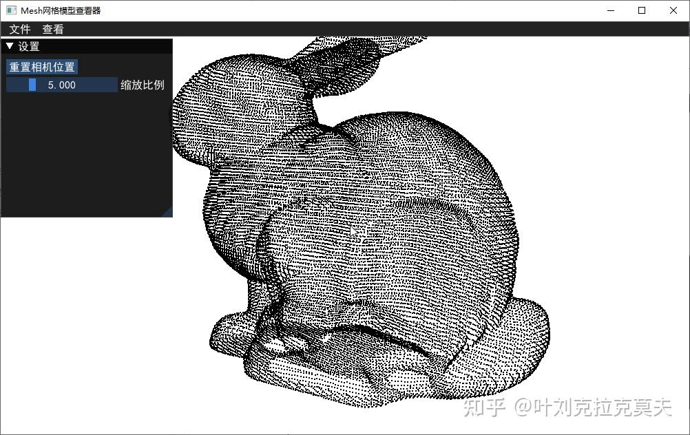 用python和opengl探索数据可视化（三维篇） Mesh网格模型查看器（上） 知乎