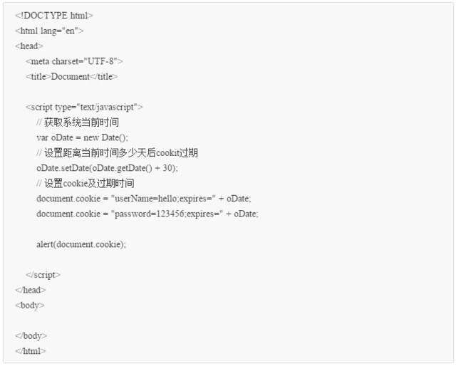 Html5前端学习：cookie与本地存储 知乎