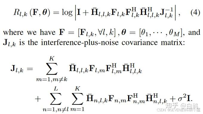 RIS辅助多小区MIMO（WMMSE算法的应用） - 知乎