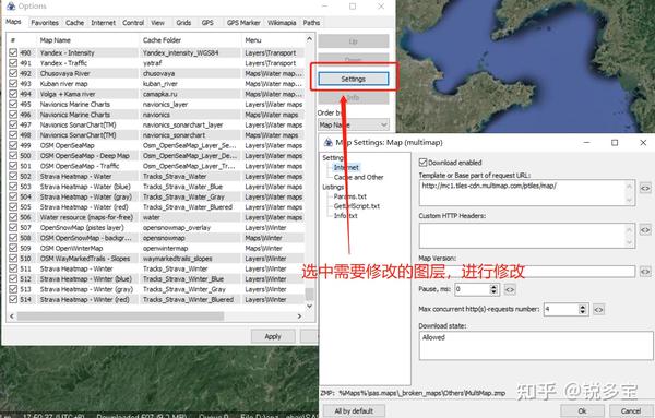 SAS Planet软件介绍与使用教程 - 知乎