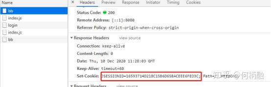 cookie 和session 修正理解 springboot Tomcat JSESSIONID - 知乎