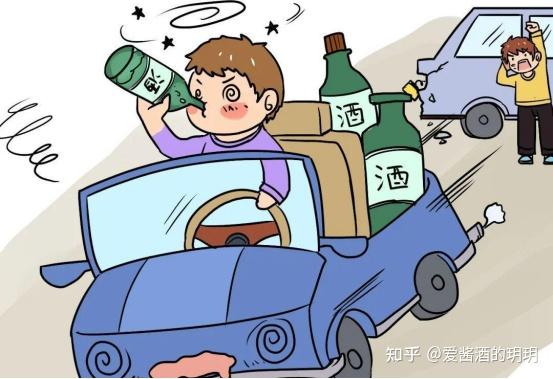 过度饮酒的危害 知乎