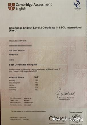 西客老师讲教育——剑桥英语FCE等级考试及必备书单 - 知乎