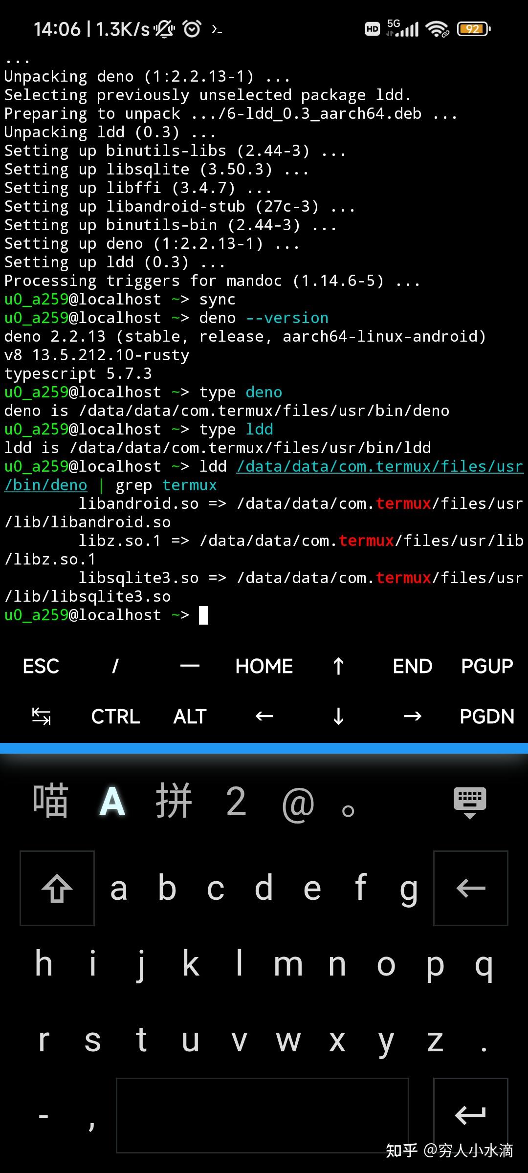Android 运行 deno 的新方法 (3): Termux 胖喵安初 - 知乎